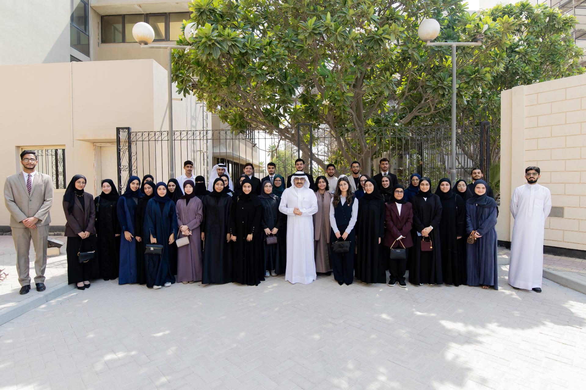 Ministry of Education | Kingdom of Bahrain