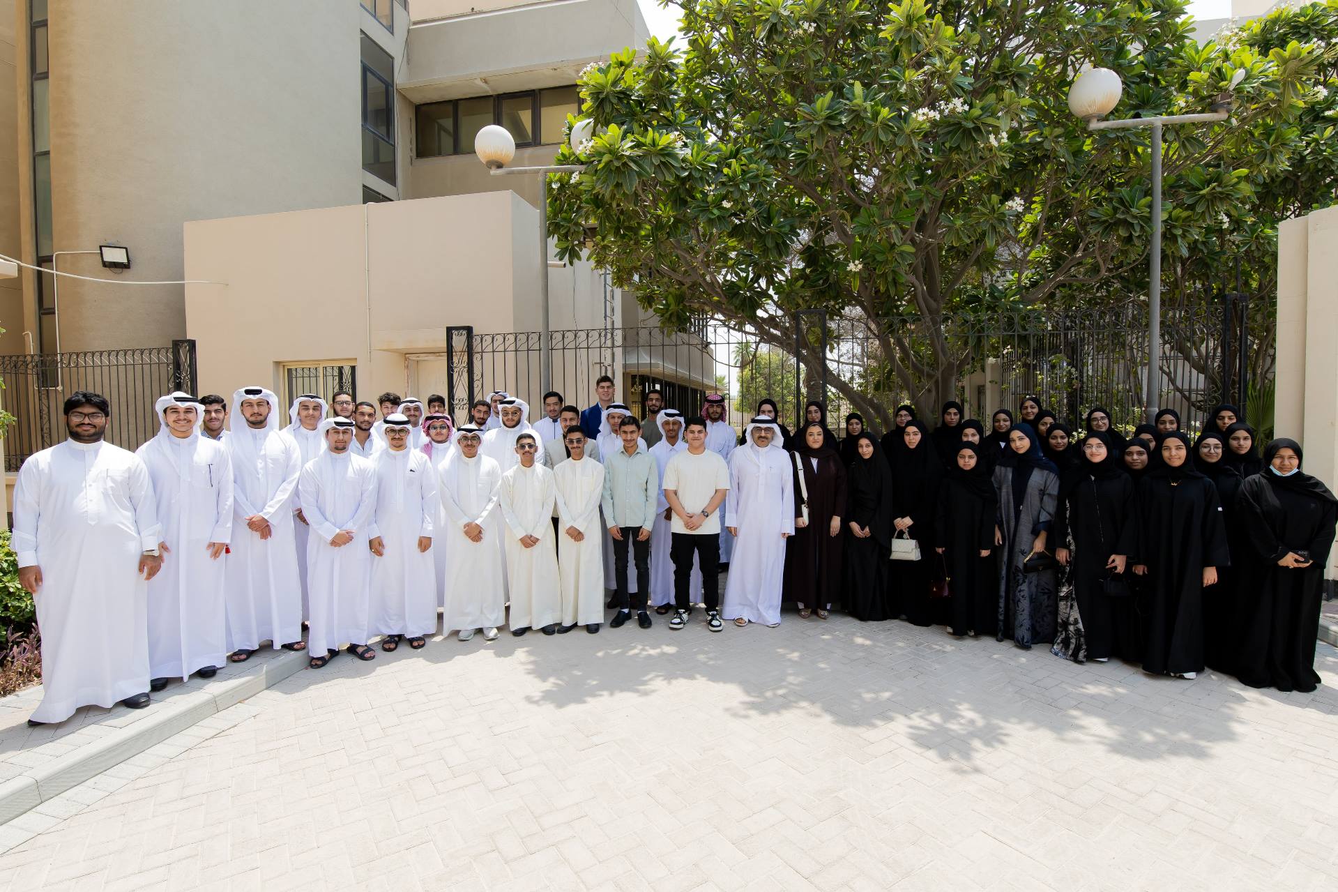 Ministry of Education | Kingdom of Bahrain