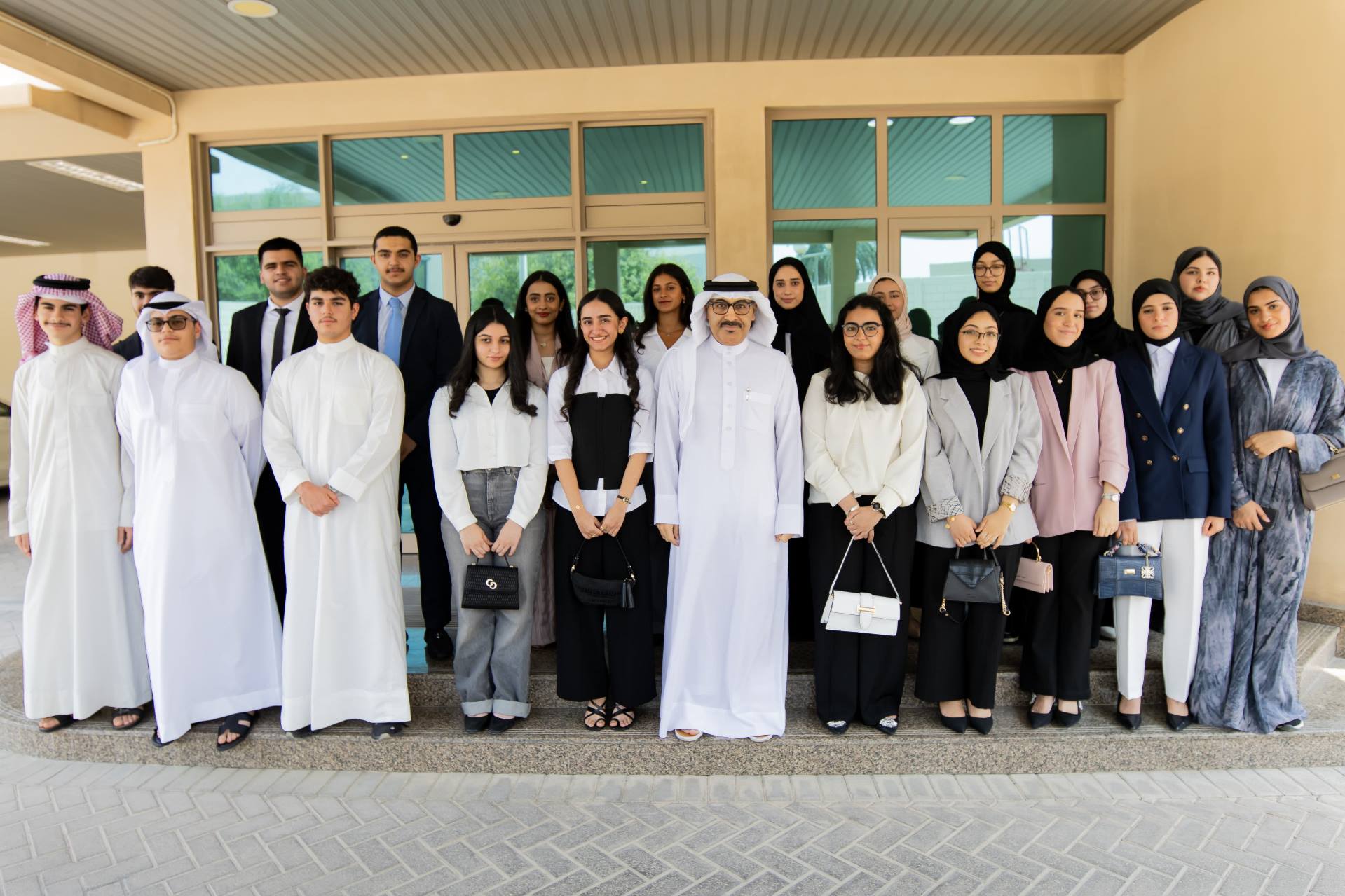 Ministry of Education | Kingdom of Bahrain