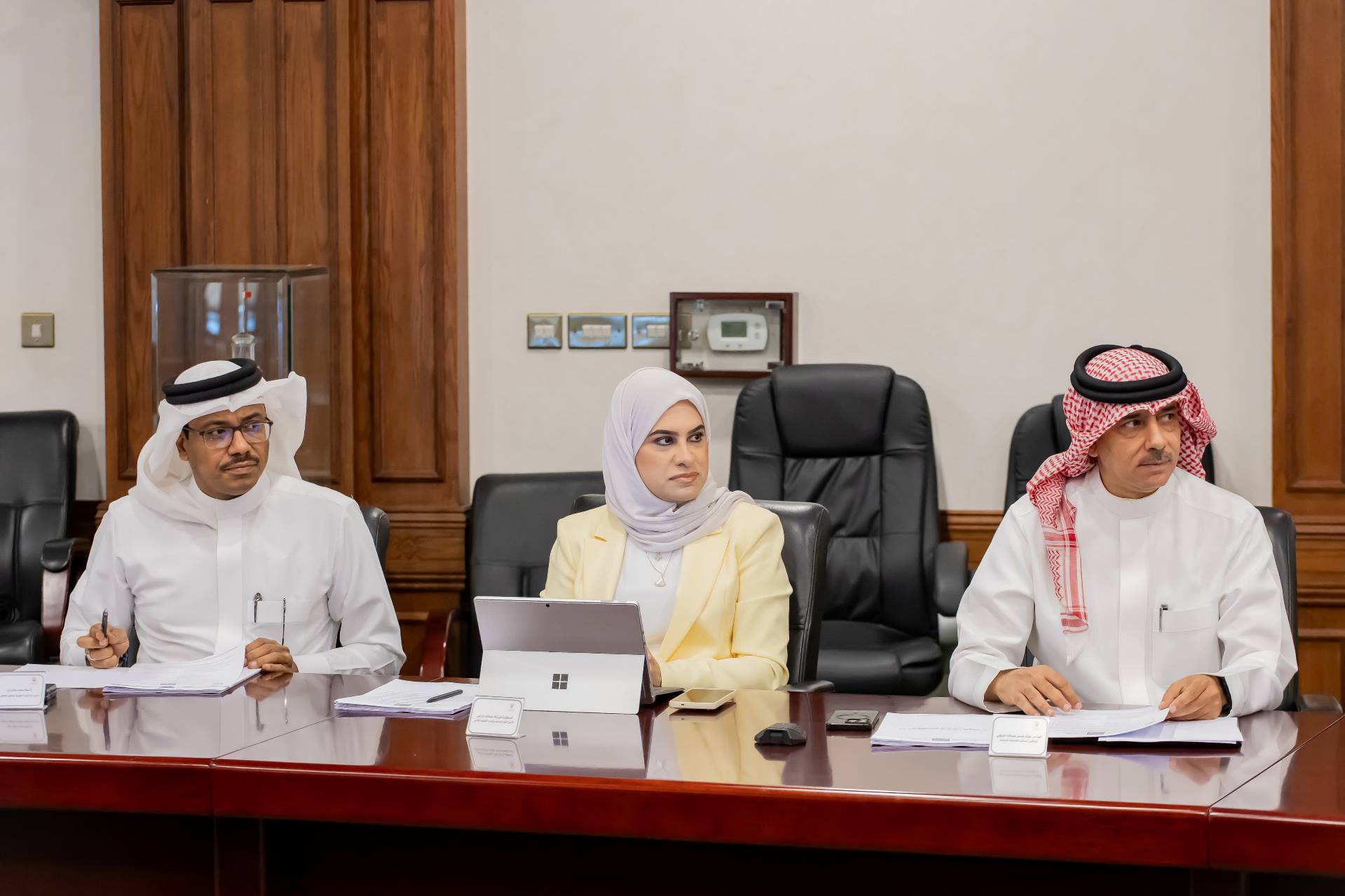 Ministry of Education | Kingdom of Bahrain