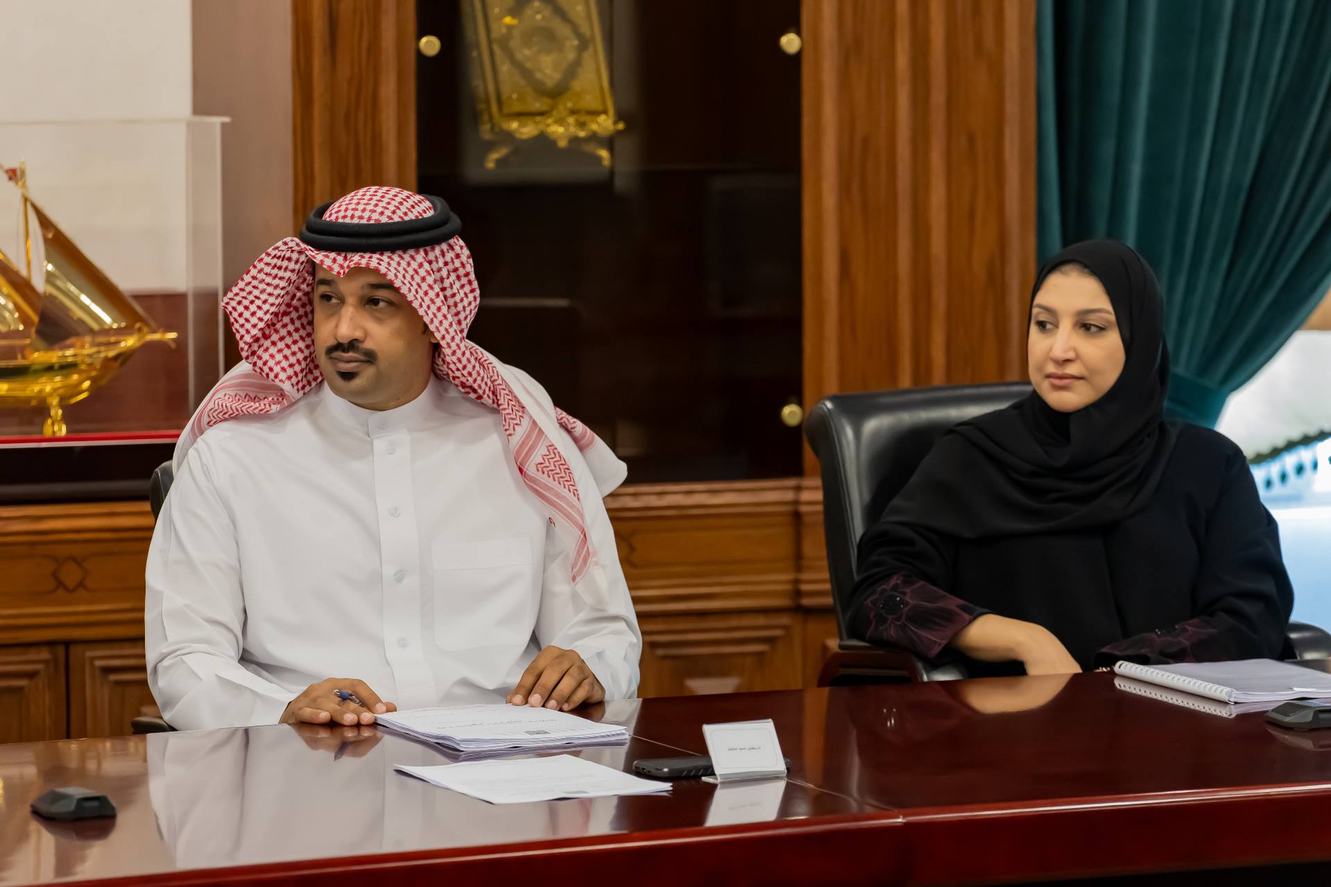 Ministry of Education | Kingdom of Bahrain