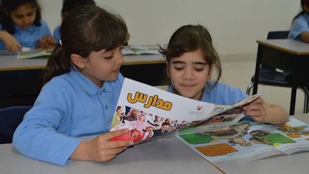 Publications | Ministry of Education