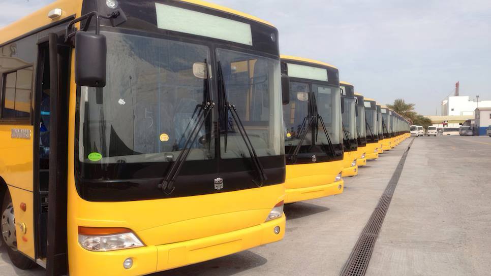 طلب خدمة الحافلات المدرسية