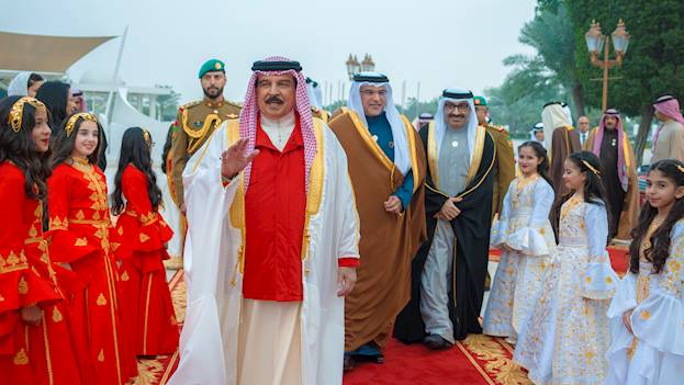 Ministry of Education | Kingdom of Bahrain