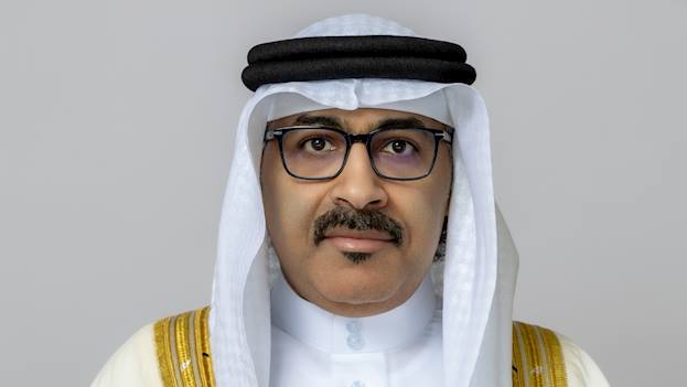 Ministry of Education | Kingdom of Bahrain