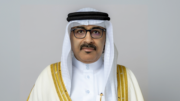 Ministry of Education | Kingdom of Bahrain