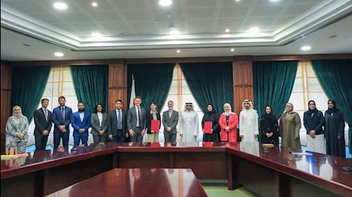 To support public school students..The Ministry of Education and the ...