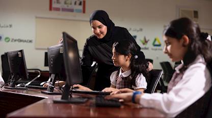 The Educational Portal eduNET