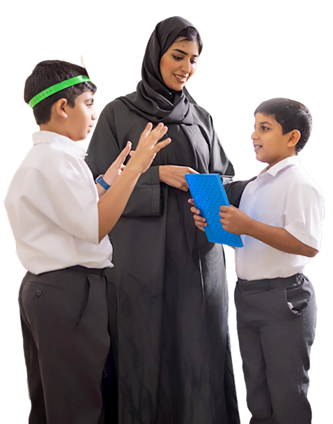 Ministry of Education | Kingdom of Bahrain